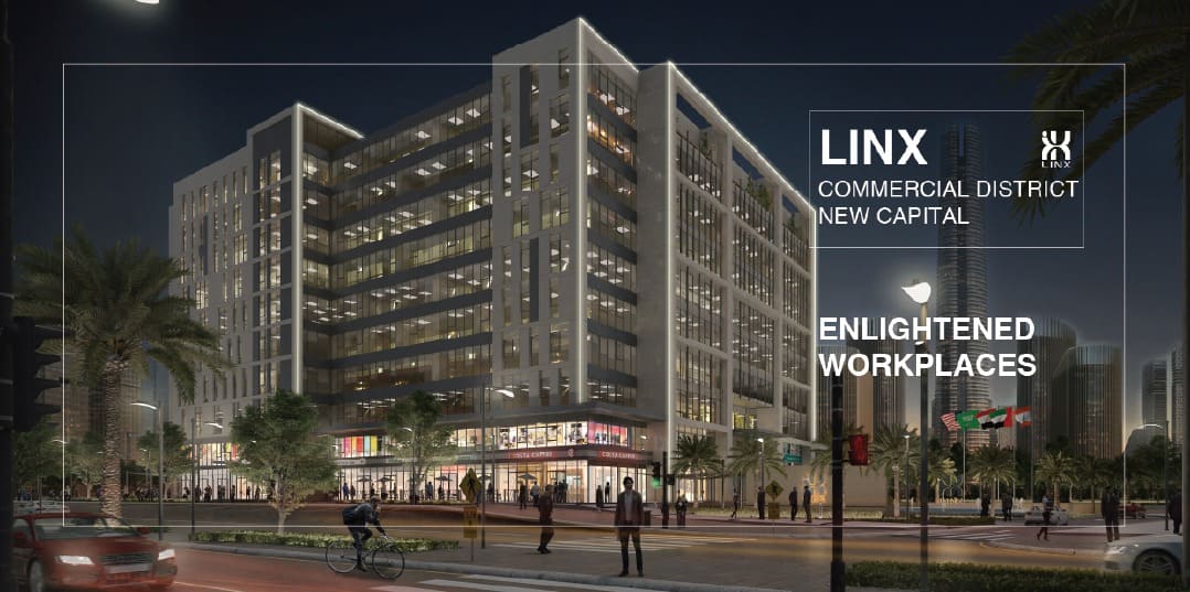 تعرف علي مساحات وأسعار Linx Mall New Capital