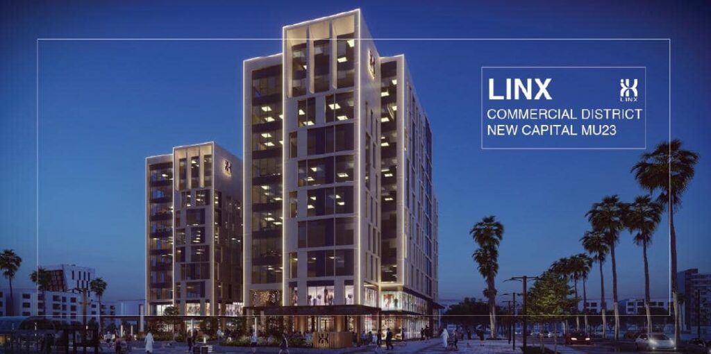 تعرف علي مساحات وأسعار Linx Mall New Capital