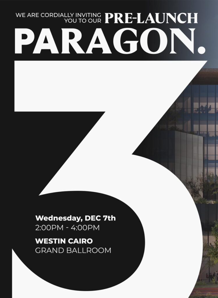 Paragon 3 New Capital باراجون ثري العاصمة الادارية