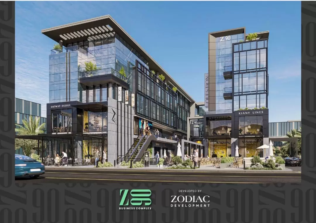 Zodiac Development Z90 Mall Business Complex