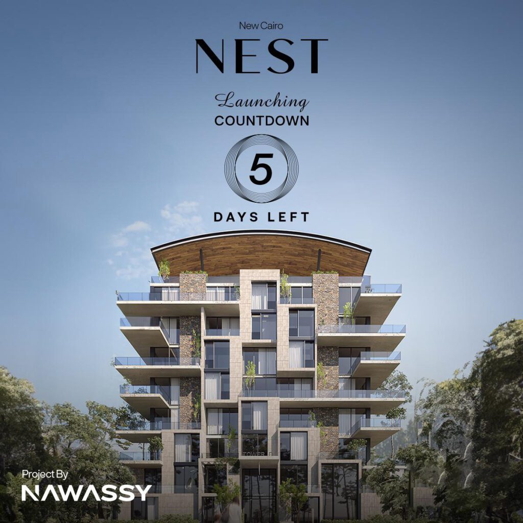 Nawassy Developments Nest Compound New Cairo